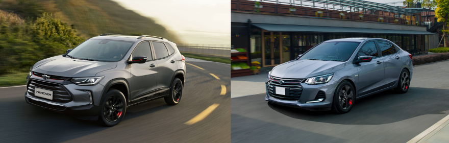 Redline va Premier Plus: Tracker va Onix Yangi Pozitsiyalar • Автострада